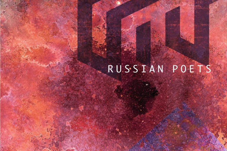 Russian Poets – from UTU with Love – Aave Sound | Joonas Outakoski